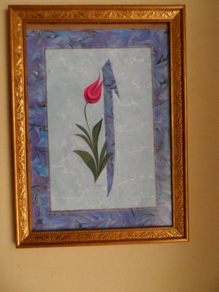 ELİF ve Lale Ebru - shopsa.com.tr